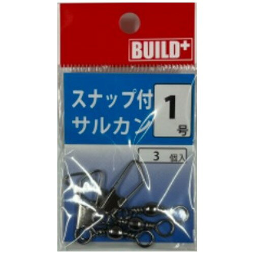 定番のスナップサルカン。 ●糸撚れ防止に。スナップでワンタッチ接続。 ●6個入り。 ●釣以外での用途で使用しないでください。 ●ご使用上の注意をご使用前に必ずお読みください。 ●小さなお子様がご使用になる場合は、保護者の方が付き添い、お子様...