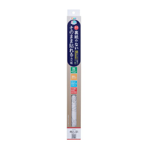 のり残りせずにはがせます。汚れても水拭きすることができます。ビニルカベ紙の上に貼れます。裏紙をなくしてゴミを減らす環境配慮型商品です。 基材は不織布(パルプ、ポリエステル)、粘着剤(アクリル樹脂)。 表示の用途以外には使用しないでください。...