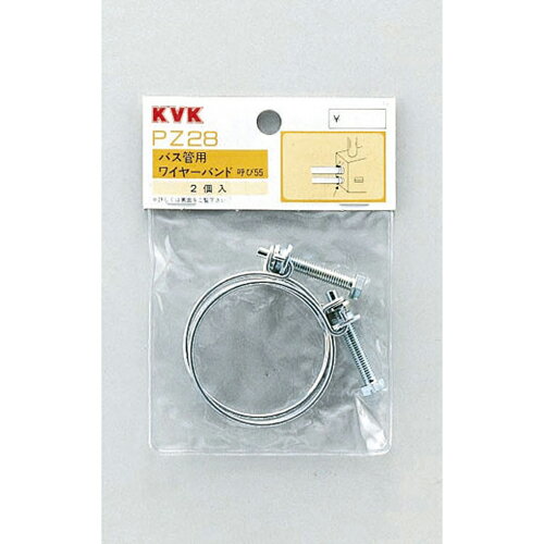 ●バス接続金具。 ●バス管用ワイヤーバンド呼び55。 ●締付範囲:50〜55mm。 ●入数:1パック2ヶ入。 ●ご使用上の注意をご使用前に必ずお読みください。