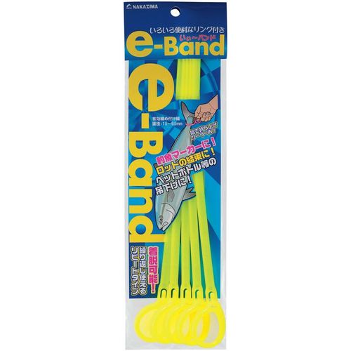 多用途便利な結束バンド！繰り返し使えるリピート仕様で経済的！ ●釣魚マーカーとして使われている結束バンドにリングを装着。 ●指1本で魚を持ち上げ、イケスやクーラー間の移し替えがラクラクOK。 ●リピート機能付き！脱着自在で繰り返し何度も使え...