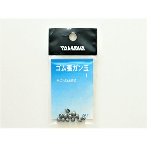 ゴム張ガン玉の元祖決定版。 ●道糸やハリスを傷付けずガッチリ止まります。 ●大物とのやり取りも安心。 ●磯や渓流、イカダで大活躍。 ●状況に合わせて素速く交換できます。 ●入数:12。 ●説明書きをご確認のうえ、正しくご使用下さい。