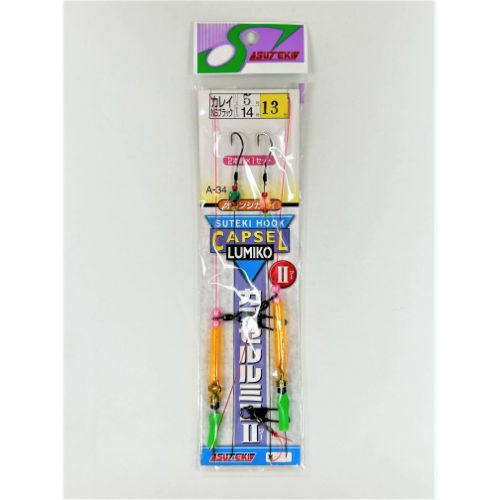 実釣から生まれたスペシャル仕様。遊動カプセル(ルミコ仕様)。 ●ケミカルの光が、膨張し拡散しますので、さらにカレイにアピールします。 ●逆光タイプなので朝・昼でも太陽の光により威力を発揮します。 ●港内でのカレイの夜釣りのも最適です。 ●オ...