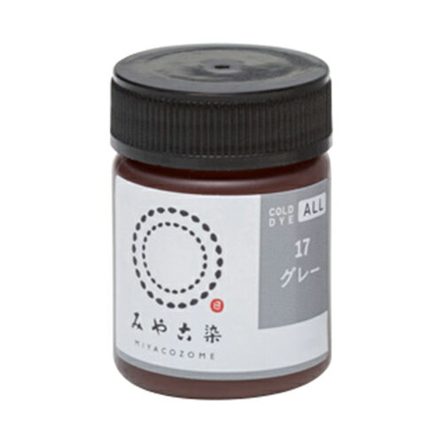 有害指定化学物質を含まない、みや古染を代表するECO染料です。 ●【用途】低温(30度以上)で綿・ウール・それらの混紡品など各種繊維が手軽に染まります。 ●【機能・特長】1瓶で約250gの白生地(Tシャツ、ブラウス約2枚)が染められます。混...