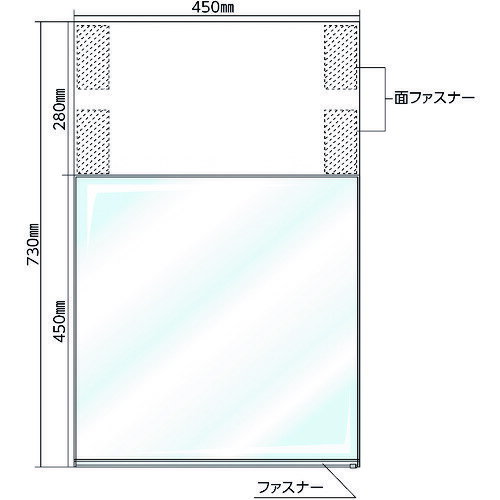 単管やコーンバー、プラスチックチェーン等に設置が可能なフリーポケット式の吊り下げ標識です。別売の表示シートと合わせてご使用ください。紙等にプリントアウトした標識への差し替えも可能です。 表示内容:無地。取付仕様:吊り下げタイプ(面ファスナー...