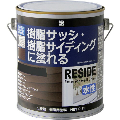 業界初の樹脂やアルミサッシに塗装できる水性塗料です。これまで、樹脂サッシの劣化した部分に塗装は不可でしたが、リサイドは密着性に優れ仕上げ作業性に優れています。 色:チャコールグレー。容量(L):0.7。標準塗布量:0.1〜0.14kg/平方...