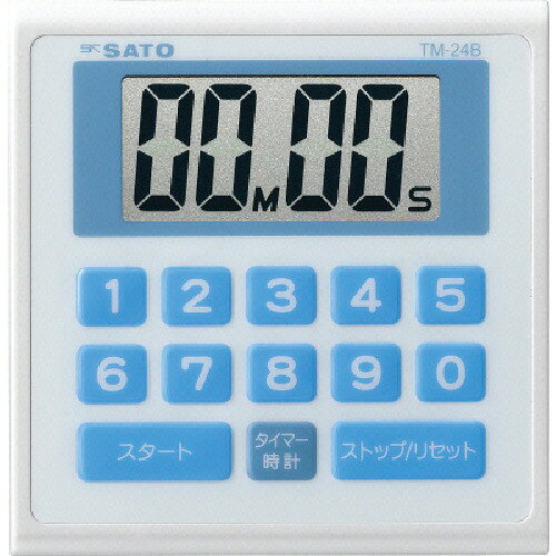 キッチンタイマーTM-24B(ブルー)(1703-20)。 配達日時の指定は承ることができません。ご了承願います。使用用途を守ってご使用ください。画像はイメージです。