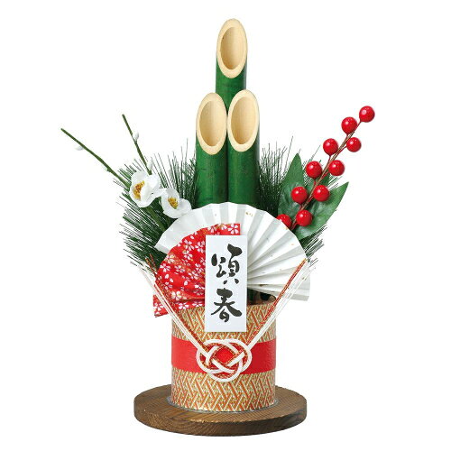 完成品!。玄関やオフィスの受付にピッタリ!1つ1つ丁寧に作られた天然素材(青竹)の門松です。紅白の扇と松葉・竹の緑色が新春らしさを演出してくれます。 パッケージサイズ:300×210×115mm。重量:240g。材質:竹、木、PP、紙。セッ...