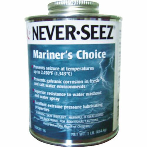 海水・海風にさらされる機器類。船舶機器。ディーゼル・エンジンなど。 色:薄い青容量(g):454使用温度範囲:-183〜1343℃ちょう度（NLGI）1/2容器:缶主成分:リチューム、フッ化カルシウム、黒鉛 お届け時間の指定は承れません。ご...