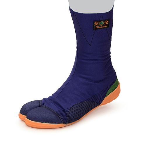 ●プロが選んだ確かな品質です。 ●【用途】建築・建設・造園作業・高所作業。【機能・特徴】特許JIS・S級適合鉄芯入で、内側につま先保護綿布が付いています。脱着簡便な大馳8枚と4段掛紐で閉幅調節可能です。柔軟性と耐活力のある高所作業に適応した...