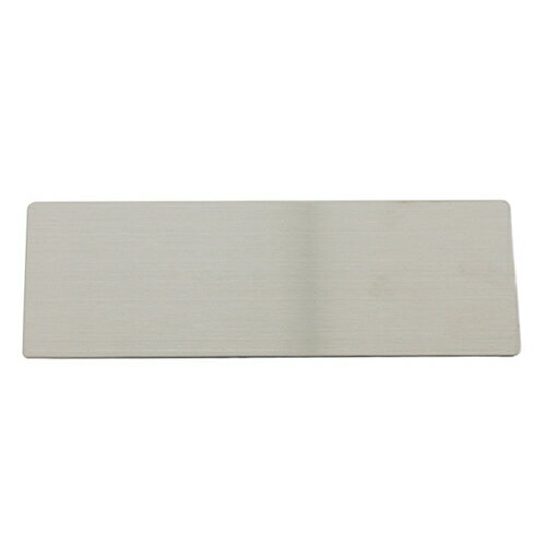 ●高級感のあるステンレス製ヘアーライン仕上げ標示プレートです。 ●【用途】標示用プレート。【機能・特徴】テープ付きで簡単に取り付けできます。 ●光のステンレス無地板をDCMでは販売しております。その他のゴム・金属素材も多数取扱っております。...
