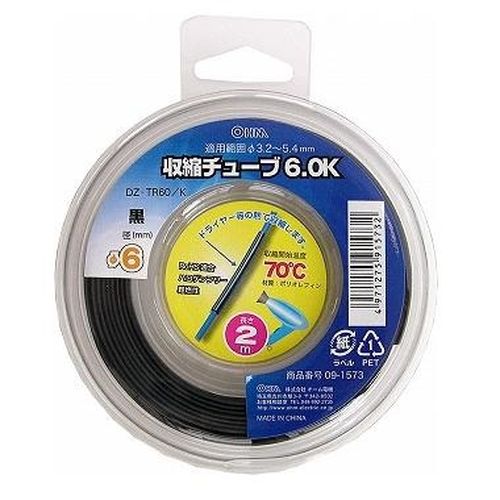 ドライヤーなどの熱で収縮、電線の接続部分を絶縁・保護します。RoHS適合／ハロゲンフリー／難燃性直径：φ6.0mm ※ 適用範囲φ3.2〜5.4mm長さ：2m収縮開始温度：70℃材質：ポリオレフィン色：黒。オーム電機のOHM 収縮チューブを...