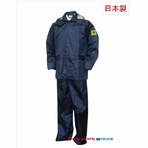 制電に特化したレインスーツです。表生地に東レが開発した制電性素材「ルアナ（LUANA）」を使用しています。その画期的な特徴は放電性が非常に優れたカーボン素材を生地に織り込み、衣服内に発生した静電気を直ちにコロナ放電によって空気中に放電するこ...