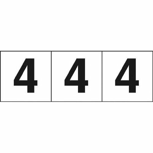 屋内外使用可能です。番号管理に便利です。 表示内容：数字「4」　。取付仕様：粘着シール。縦(mm)：30。横(mm)：30。色：白色。 使用用途を守ってご使用ください。日時指定はお受けできません。貼り付ける面のゴミ・油等を拭きとってください。