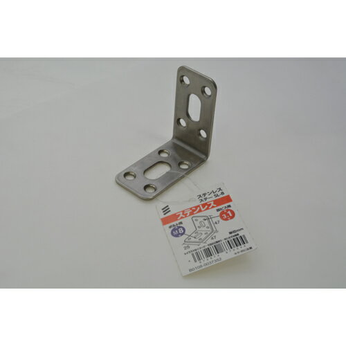 さまざまな箇所へ補助金物として使用します。 ●さまざまな箇所へ補助金物として使用します。 ●材質はステンレス(SUS304)で、錆びにくい。 ●入数：1。 ●サイズ(約)：厚み2×幅25×高さ47×長さ47mm。 ●寸法には多少の公差があり...