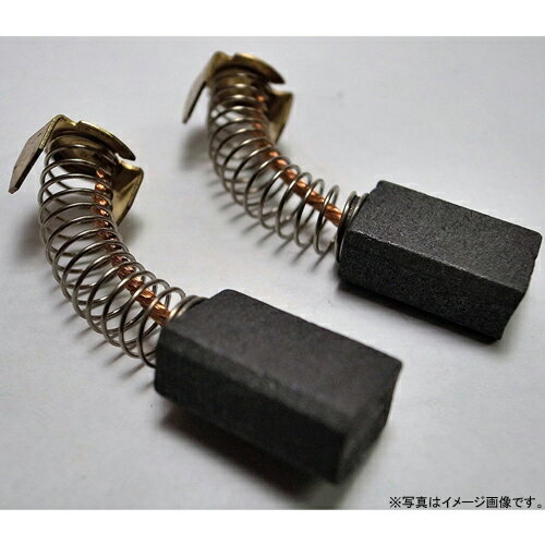 No.88本体銘板には、カーボンブラシのNo.を2ケタの数字で表記しています。HiKOKI(旧日立工機)のカーボンブラシをDCMでは販売しております。その他の電動工具も多数取扱っております。 寸法（縦×横×長さ）：6.5×9×17。 一部商...