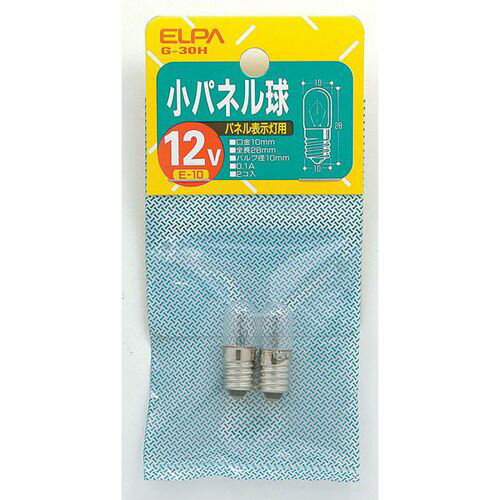 ●定格：電圧12V、消費電力1.2W。●寿命：約5000時間。●本体サイズ：全長28mm、バルブ径10mm。●口金：E10。●入数：2個。●カラー：クリア。 ●主に機器などのパネル面の表示灯、照明灯などに使用する電球です。 ●必ず該当機器で...