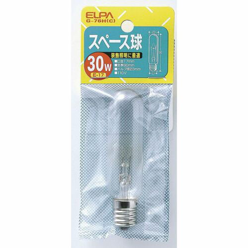 ●スペース球30W。 ●定格：・電圧110V・消費電力30W・寿命：約1000時間●本体サイズ：・全長：90mm・バルブ径：23mm・口金：E17●入数：1個●カラー：クリア。 必ず該当機器でお使い下さい。