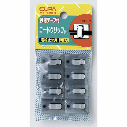 ケーブルを固定する ●クギを打ちたくない所や狭い場所、タイル、ガラス面などでご使用ください。 ●ELPAのコードクリップをDCMでは販売しております。その他のアンテナ・配線部材も多数取扱っております。 ●サイズ：小。 ●入数：8。 ●付属品...