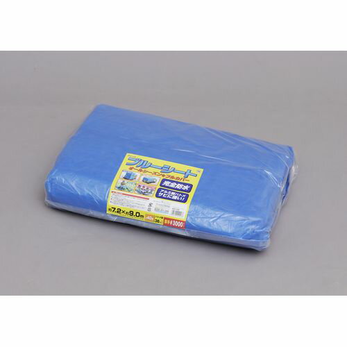 ●アルミ製でサビに強いハトメが付いています。 ●レジャー・家庭園芸・DIY作業・園芸用シートとしてご使用いただけますアルミ製でサビに強いハトメが付いています。 ●アイリスのブルーシートをDCMでは販売しております。その他の梱包シート・ロープ...