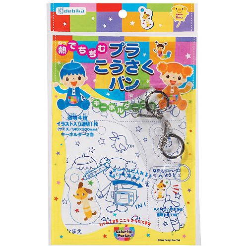 かわいいキーホルダーを作ろう。熱でちぢみます(電気オーブントースターを使います)。デビカのプラ工作板をDCMでは販売しております。その他のオフィス・ステーショナリーも多数取扱っております。 商品サイズ：W155xH245xD8mm。重量：5...