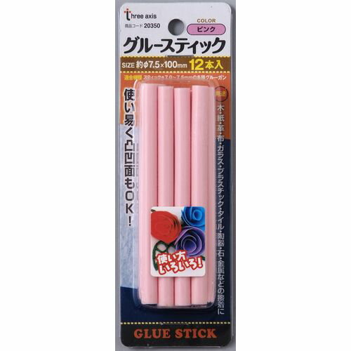 ●サイズ:高さ160mmX幅53mmX奥行25mm。●主成分:EVA樹脂。 ●木・紙・革などの接着に。●Threeaxisのグルースティック12本組をDCMでは販売しております。その他の接着・切断工具・その他も多数取扱っております。 ●使用...