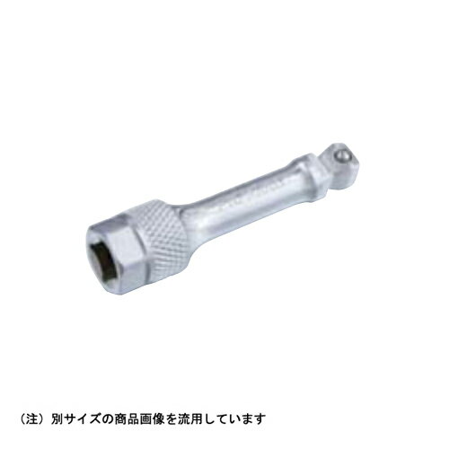 ●ウォーブルロック機能付のエクステンションバーです。 ●【用途】ソケットとハンドル間の延長。【機能・特徴】奥まで差し込むと通常のエクステンションバー、軽く差し込むと首振り式のエクステンションバーの2通りの使い方ができます。ローレット加工をし...