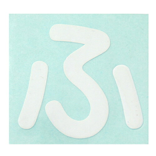 ●耐久性抜群、印刷版下にも使えるシャープさです。 ●【用途】ドアー表示、スポーツ用品、テーブル番号、書類整理、メニュー、ブランドネーム等。 ●【機能・特徴】時刻表、イニシャル標示、その他身のまわりの品にお使いください。 ●文字は柔らかくポー...