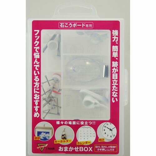 ●セット内容：Jフックミニホワイト2コ、Jフックシングルホワイト2コ、ロックフック1セット、クロックフック1セット、クギ押しくん、取扱説明書。 ●石こうボード専用。●抜き跡が目立たない。●コインでかんたん取り付け。●クギがクロスしてガッチリ...