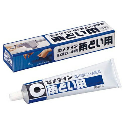 塩ビの雨どいの集水器、パイプ、塩ビの波板の接着・補修に。 ●【商品説明】硬質塩ビ同士を溶かして接着するドープセメントタイプです。 ●【用途】塩ビの雨どいの集水器、パイプ、塩ビの波板の接着・補修等。 ●使用用途以外で使用しないでください。