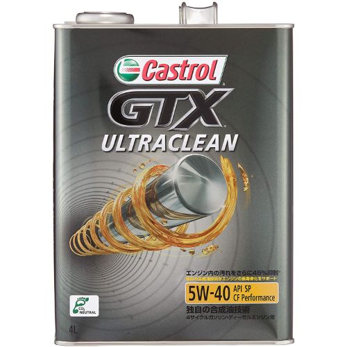 ターボなどの高性能エンジンに対応したエンジンオイル。 ●4輪車ガソリン・ディーゼルエンジン車用。 ●API:SP/CF。 ●SAE(粘度):5W40。 ●油種:部分合成油。 ●商品サイズ:幅180×奥行110×高さ260mm。 ●商品重量:...