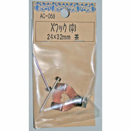 ●耐荷重：3kg●付属品：取付け用ピン ウエルカムボードなどを石こうボード壁に吊せるフック　専用ピン付きで、ピンを抜いた跡も目立たない●和気産業のXフックをDCMオンラインでは販売しております。その他の補強連結金物も多数取扱っております。