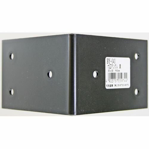 サイズ90X90mmX幅60mmの幅広タイプのアングルです。 サイズ90X90mmX幅60mmの幅広タイプのアングルです。 ●和気産業の巾広アングル 黒をDCMでは販売しております。その他の補強連結金物も多数取扱っております。 ●サイズ：9...