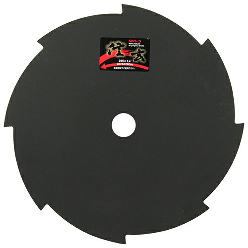 刈払機用の草刈刃です。 【用途】草刈り用。【機能・特徴】やわらかい草に最適です。 ●シンゲンの刈払機用刈刃をDCMでは販売しております。その他の園芸用品も多数取扱っております。 ●外径：255mm。 ●厚さ：1.4mm。 ●刃数：8枚。 ●...