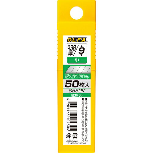 白刃:耐久性に優れた万能タイプです。 全長(mm)：84.5。刃厚(mm)：0.38。タイプ：白刃。刃厚：0.38mm。 時間指定は出来ません。使用用途を守ってご使用ください。写真はイメージになります。パッケージ等変更になる場合がございます。