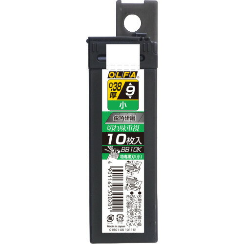 事務や軽作業に適しています。 ●黒刃:切れ味重視の超鋭角研磨刃です。 ●全長(mm)：84.5。 ●刃厚(mm)：0.38。 ●タイプ：黒刃。 ●刃厚：0.38mm。 ●時間指定は出来ません。 ●使用用途を守ってご使用ください。 ●写真はイ...