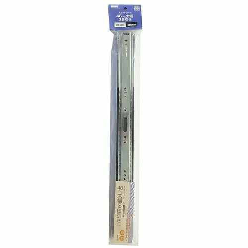 ●材質：スチール（ユニクロメッキ仕上げ）。●耐荷重：45kg（左右ペア）。●クリアランス：12.7mm。●スライド量：508mm。●引き残し：0mm。●注意：取り付けビスは入っておりません。板厚に合わせて別途お買い求めください。（推奨ビス：...