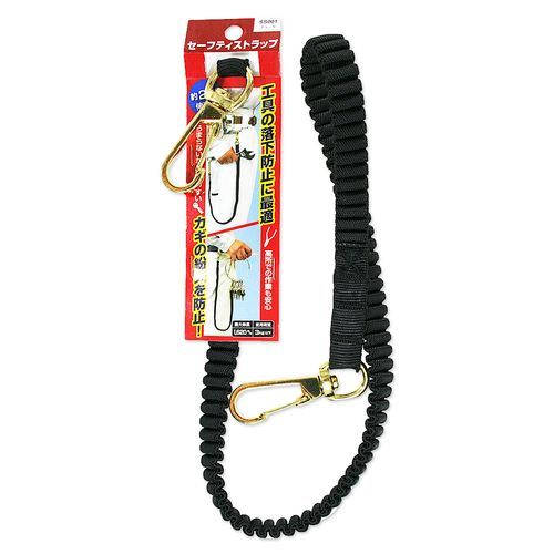●材質：布・ゴム・亜鉛ダイカスト。●自然長：約720mm。●最大長：1.620mm。●コード幅：約15mm。●安全使用荷重：3kg以下。●使用温度範囲：0度〜60度。●色：ブラック。●製造地：台湾。 ●工具の落下防止に最適！カギの紛失を防止...