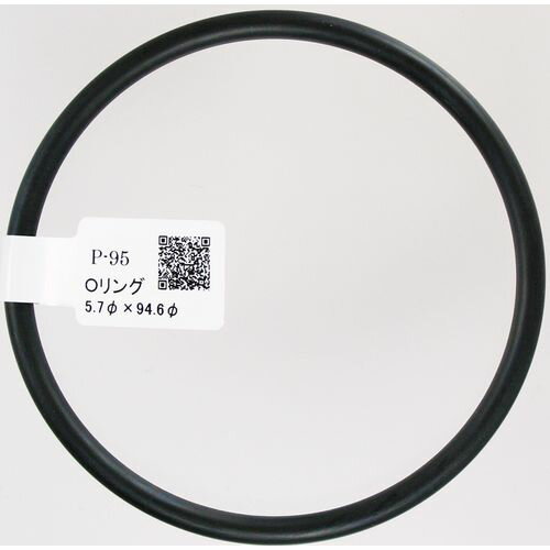 ●用途：水回り、油圧機器関連のパッキン。●サイズ：5.7mmΦ×94.6mmΦ。 ●使用上の注意　●接地面が化学反応により変色する恐れがあります。　●−10度〜100度以内でご使用下さい。●和気産業のオーリングをDCMオンラインでは販売して...