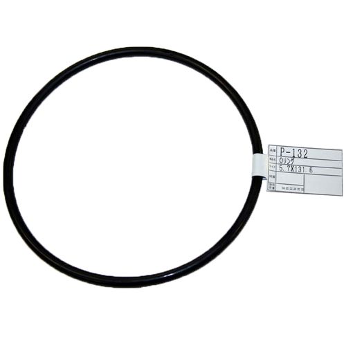 ●太さ：5.7mm。●内径：131.6mm。 ●水周り、油圧機器関連のパッキンです。●和気産業のOリングをDCMオンラインでは販売しております。その他のゴム・金属素材も多数取扱っております。
