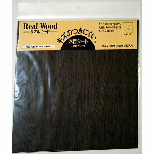 ●耐熱温度：60℃。●色：サンセットオーク。●サイズ：30×30cm。 ●キズのつきにくい木目シート（粘着タイプ）　ドア・引出しの取手回りから、化粧箱、テーブルの天板に貼る、とにかく強い木目シート　キズに強く印刷がとれない！特殊印刷だから本...