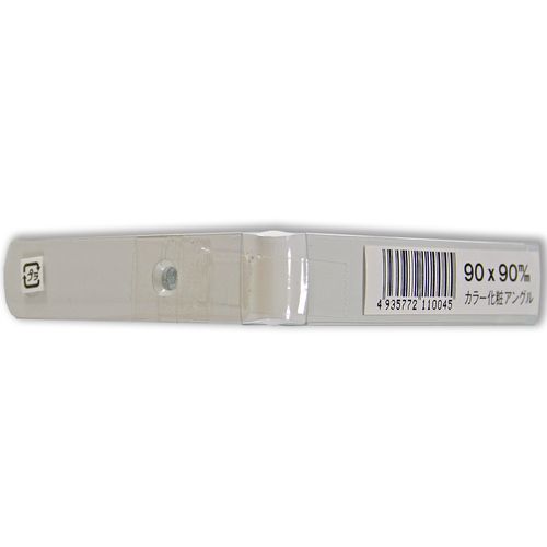 ●サイズ：90×90mm。●色：白。 ●90mmX90mmのアングルです。●福本金物のカラー化粧アングルをDCMオンラインでは販売しております。その他の補強連結金物も多数取扱っております。