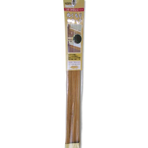 ●製造国：日本。●種類：スロープ。●成分：ABS樹脂。●用途：段差解消。●屋外や浴室でのご使用は避けてください。●使用する際のは、床面のホコリ、ごみ等を乾いた布で拭き取ってください。●凹凸のある面に粘着テープが付かない場合があります。 ●段...