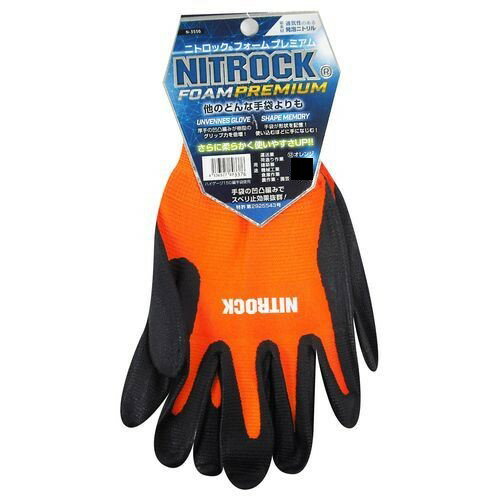 やわらか形状で手にピッタリフィット ●耐油性に優れている ●通気性抜群 ●突き刺しに強い ●ぴったりフィット ●コーコス信岡のニトロックFOAMプレミアムをDCMでは販売しております。その他の作業手袋も多数取扱っております。 ●用途：運送業...