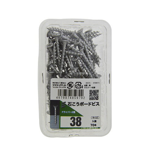 材質は鉄で、表面処理はラスパート。 ●パテがのりやすいナシ地頭です。 ●合板やコンパネに石こうボードを取り付けるときに使用。 ●YAHATAの石膏ボード用ビスをDCMでは販売しております。その他の木ネジも多数取扱っております。 ●構成数：7...