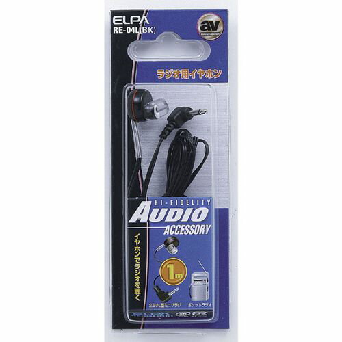 イヤホンでラジオを聴く ●2.5φL型超ミニプラグ。 ●ケーブル長：1m。 ●カラー：ブラック。 ●ご購入前に必ずサイズをご確認下さい。