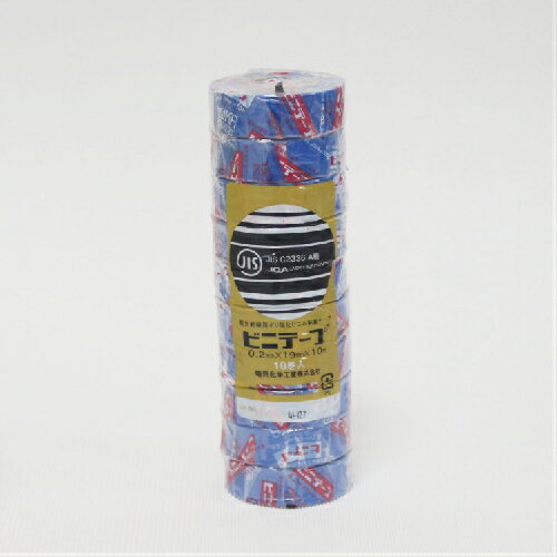 絶縁ビニールテープ10mBL ●電線やケーブルの端末処理、及びジョイント部分の電気絶縁処理用。 ●各種配線、配管類などの結束、色分け用。 ●その他、一般家庭用、建築用途、ホビー用、保護、結束用。 ●サイズ:幅63x高さ63x奥行190mm。...