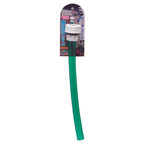 一般家庭屋外散水用。 ●【用途】一般家庭屋外散水用。【特徴・機能】手洗い、ジョーロの水くみ、ズック洗いなどに最適です。直管部10mm以上、蛇口外径14〜20mmの蛇口に取り付けできます。 ●TOYOXの蛇口にフィットをDCMでは販売しており...