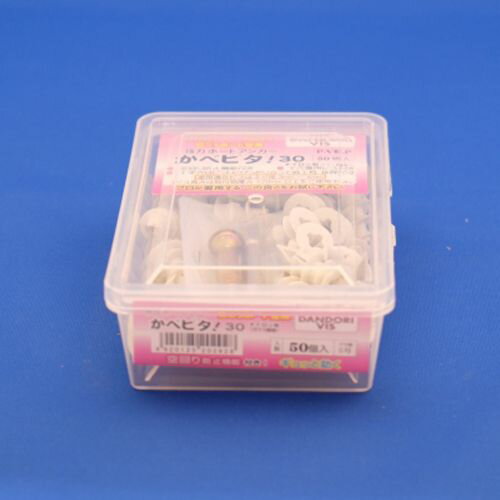 ●素材：ナイロン（ガラス繊維入）。●容器タイプ：5号。●容器サイズ：97×42×140。●パッケージ入数：50個。 ●ダンドリビス　のかべピタ30　強力ボードアンカーをDCMでは販売しております。その他のアンカープラグも多数取扱っております。