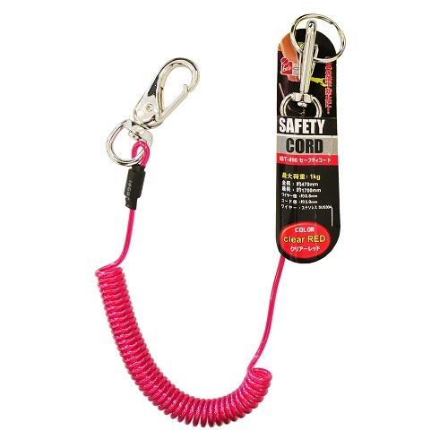 軽量物の吊り下げに最適です。 ●高所作業での工具落下防止や紛失防止に。 ●I　HELPのセーフティコードをDCMでは販売しております。その他の接着・切断工具・その他も多数取扱っております。 ●最大荷量:1kg。 ● 全長:約470mm 。 ...
