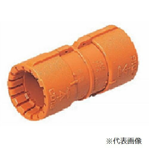 接続も解除も一発でOK ●管相互の接続に使用します。 ●スリムなストレートタイプです。 ●未来工業のCD管カップリングをDCMでは販売しております。その他の住宅設備も多数取扱っております。 ●CD管用 ●適合管:CD管16 ●φD:28.5...